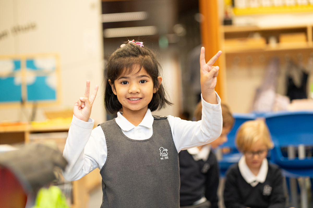 The British School in the Netherlands